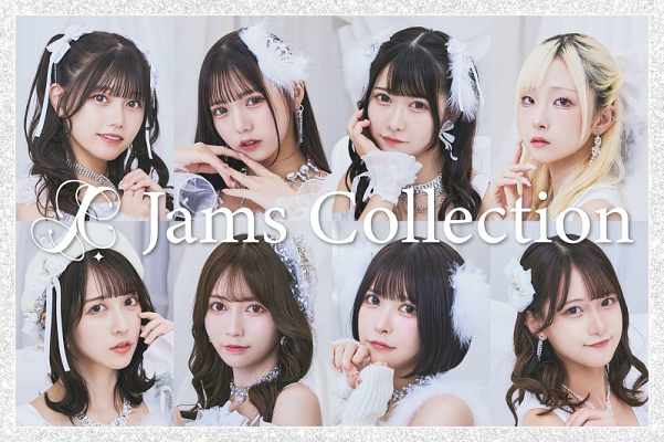 Jams Collection、幕張メッセワンマンに向け新衣装+新ビジュアルを公開 白基調でプリンセスのイメージ - GirlsNews