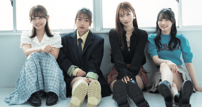 きみとバンド、ニューシングル『LAST and START』発売 「Zepp tour WEST」に向け弾みに - GirlsNews